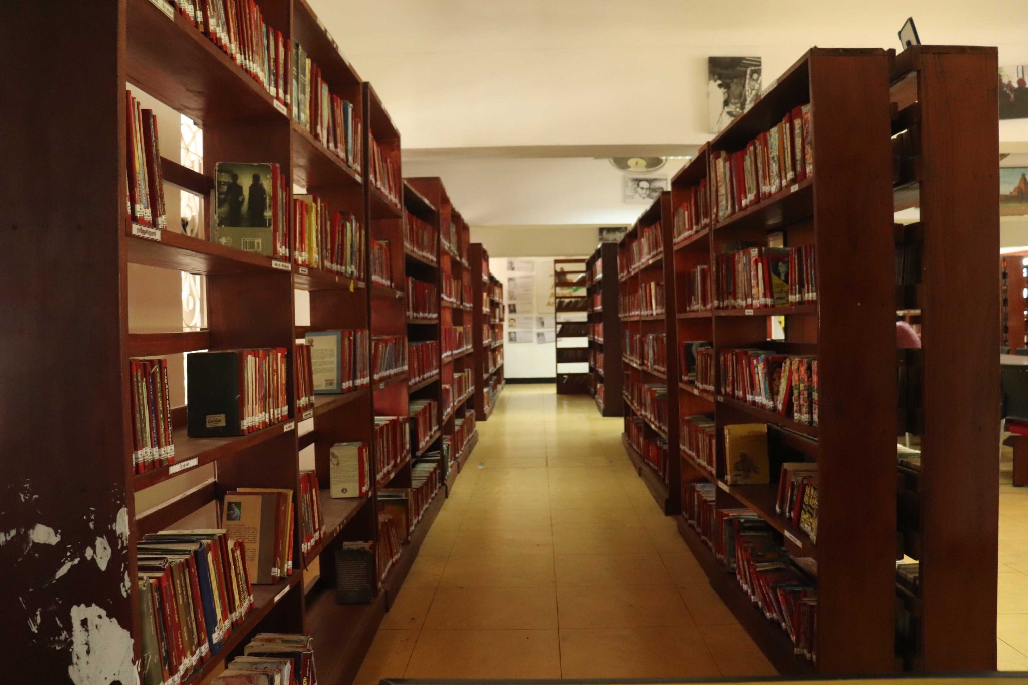 Jaffna Public Library