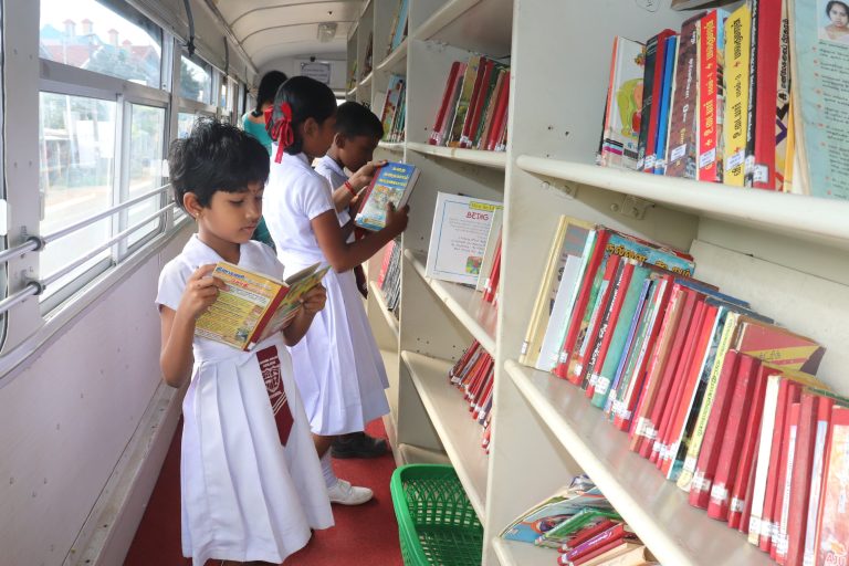Jaffna Public Library